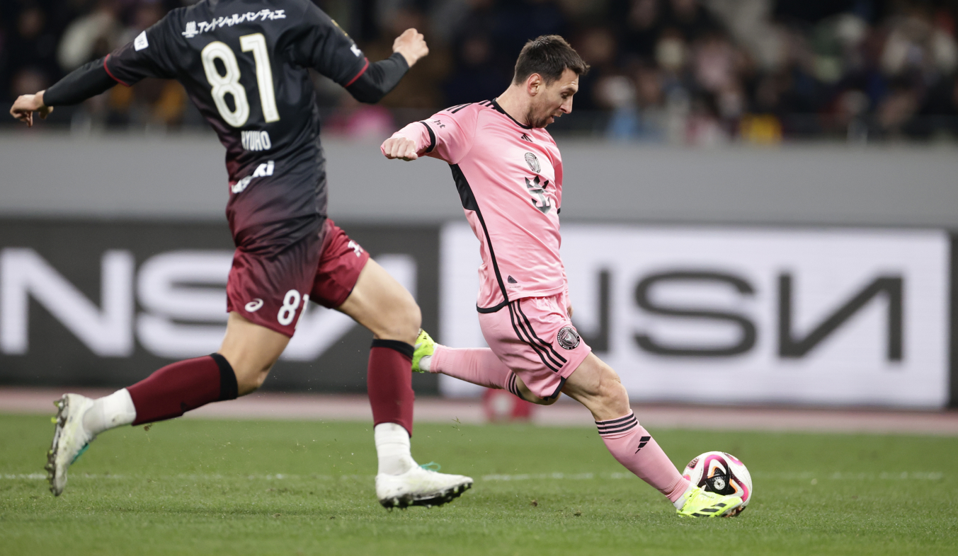 Football - We Are NSN